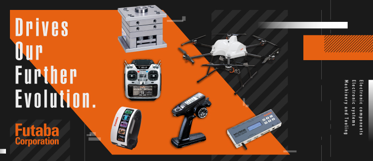 Futaba Corporation