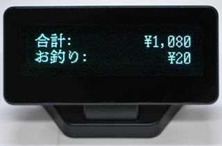 Product Lineup｜Slim Design Display module｜Composite module｜Products ...